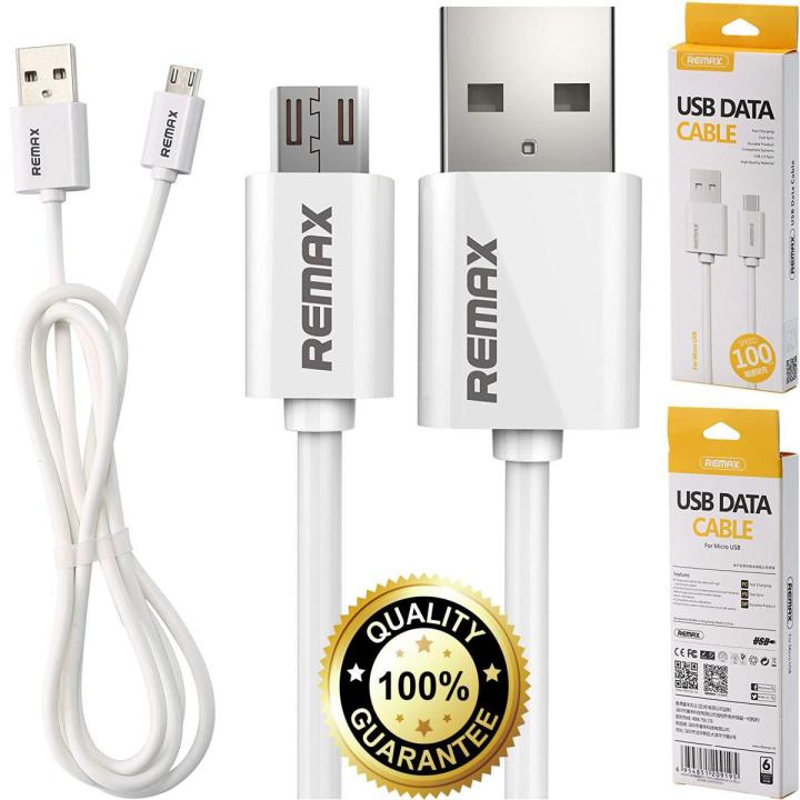 USB003 Android Data Cable 100 Speed | Daraz.com.bd