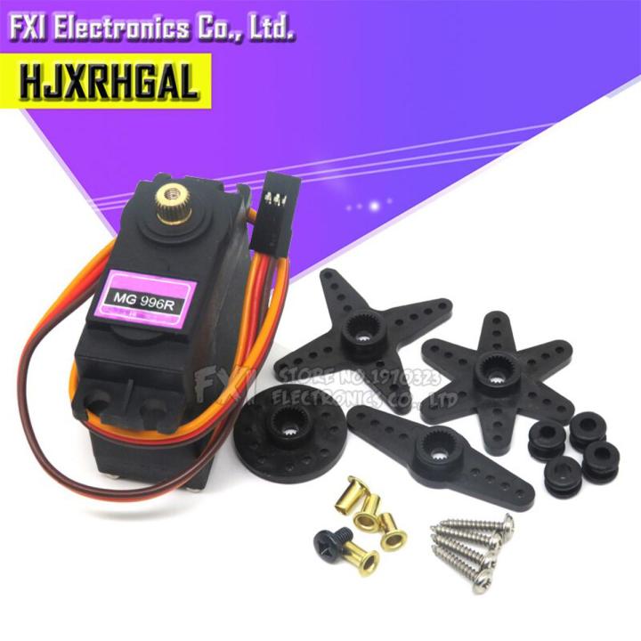 SG90 MG90S MG995 MG996 Servo Metal Gear for Model Helicopter Boat For ...