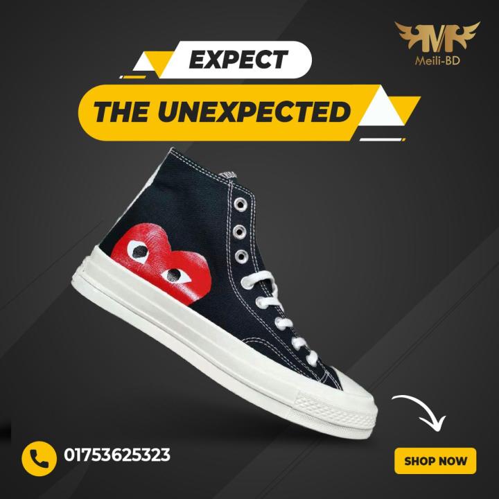 Converse CDG High Top | Daraz.com.bd