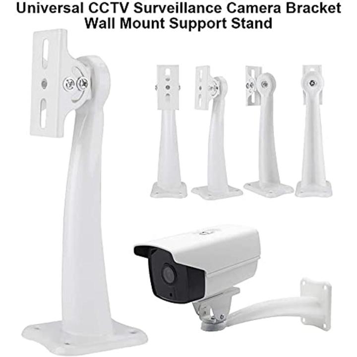 1 Pcs Small CCTV Stand Metal-Iron Camera Wall Ceiling Mount Adjustable ...