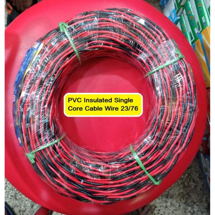 1-Coil MIXED CONDUCTOR 23/76 Non-Sheathed Electrical Cable Wire 23/76 ...