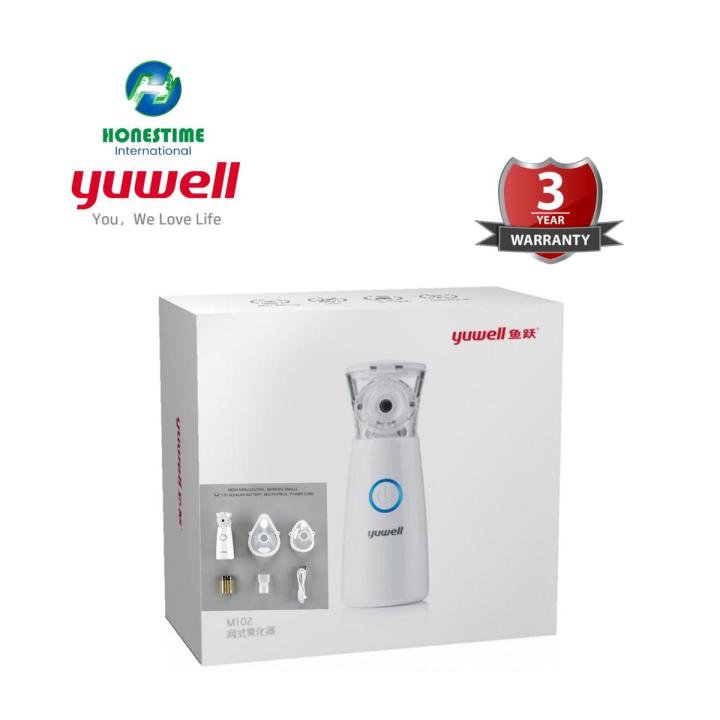 yuwell M102 Portable Steam Atomized Mesh Nebulizer | 3 Years full ...