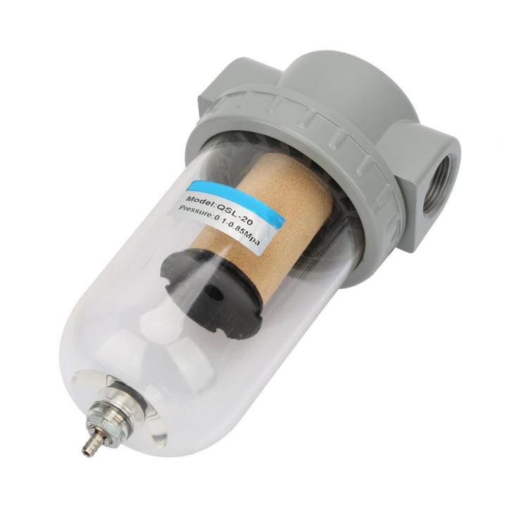 QSL-20 NORGREN Air Compressor In Line Moisture Water Trap Filter Separator | Daraz.com.bd