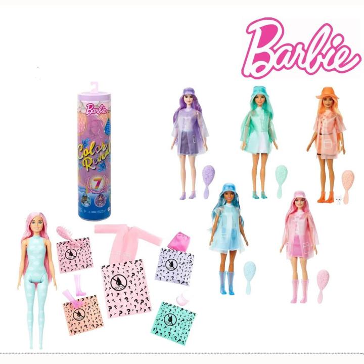 Barbie Color Reveal Doll Sunshine Series (1pc)-HCC57 | Daraz.com.bd