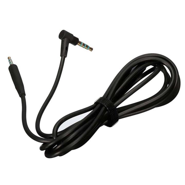 【Funny Bunny Toy Store】Audio 2.5 to 3.5mm Cable For Bose QC25 Comfort ...