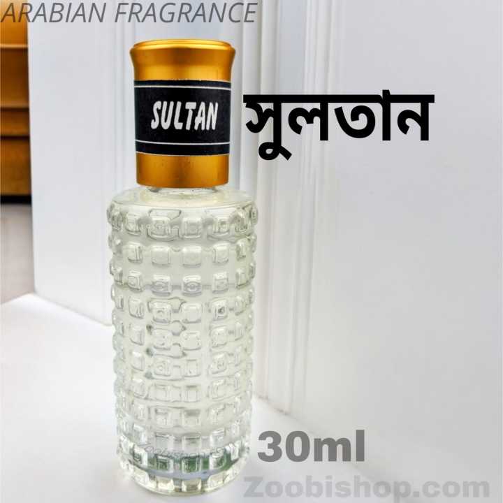Sultan Fragrance Traditional Arabian Fragrance 30ml perfume for unisex ...