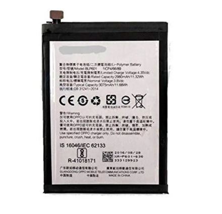 Oppo F1s Mobile Battery Model BLP 601 | Daraz.com.bd