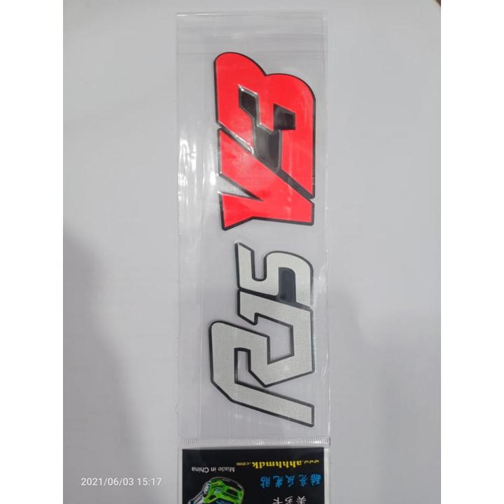 TVC LOGO Reflective Emblem Decal Car Bike Sticker Logo (5x5 Inch ...