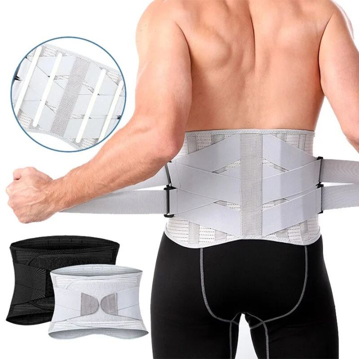 Lumbar Support Belt Adjustable Lumbar Brace Scoliosis Fitness Weight ...