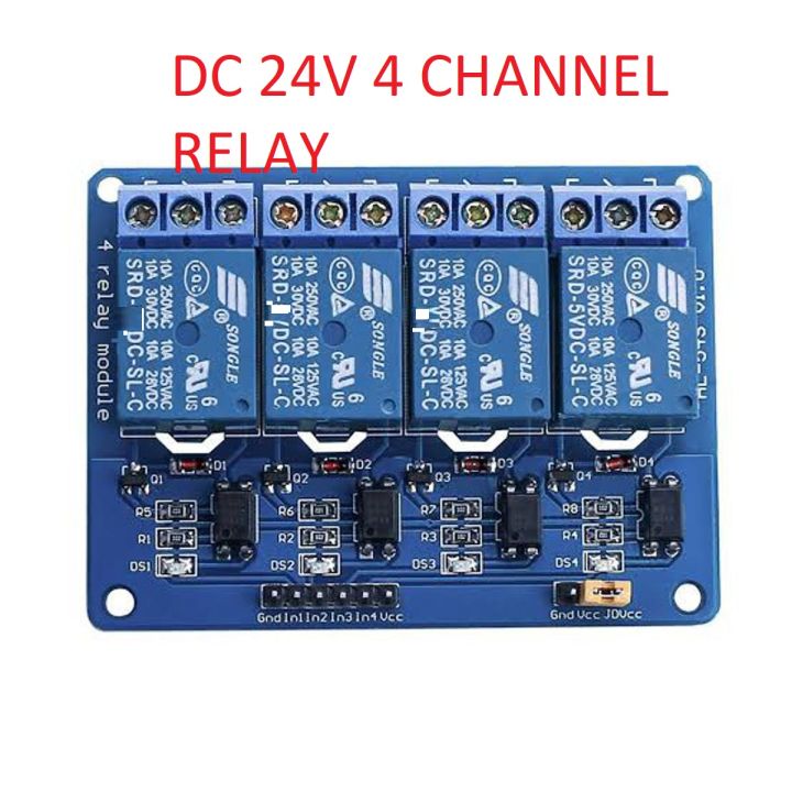 12V Relay Module DC 24V Four Channel Isolated Relay Control Module With ...