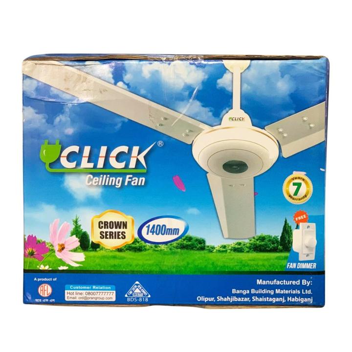 Click Crown Ceiling Fan 56 inch | Daraz.com.bd