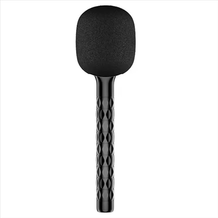 Handheld Wireless Microphone Interview Stick | Daraz.com.bd
