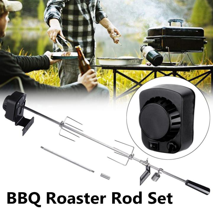Large Grill Rotisserie Kitchen Spit Roaster Rod Charcoal BBQ Pig ...