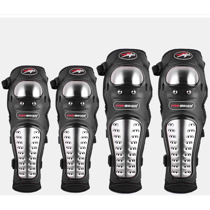 Probiker Knee-Guard Alloy Steel Elbow Guard | Daraz.com.bd