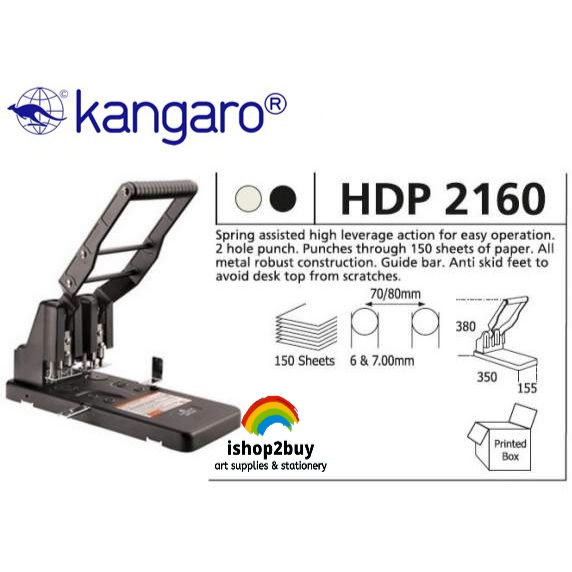 Paper Punches Heavy (Kangaro) HDP-2160 | Daraz.com.bd
