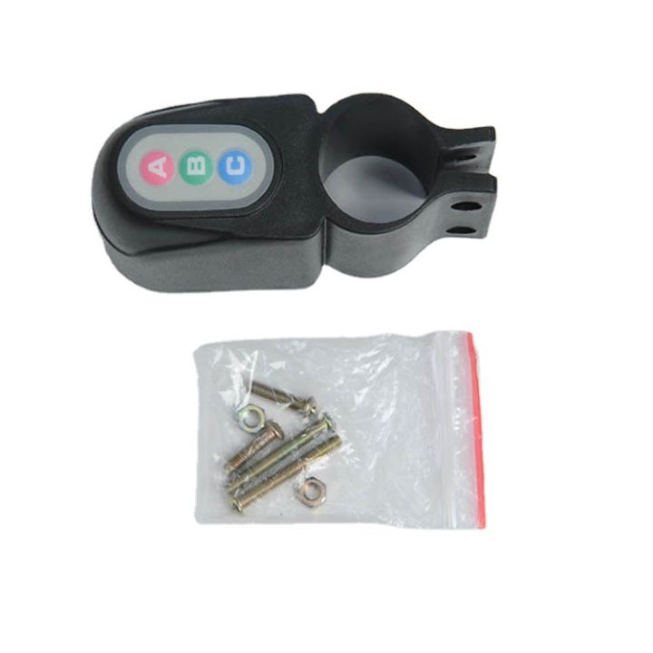 Good! Bicycle battery car tricycle motorcycle ABC password switch ...