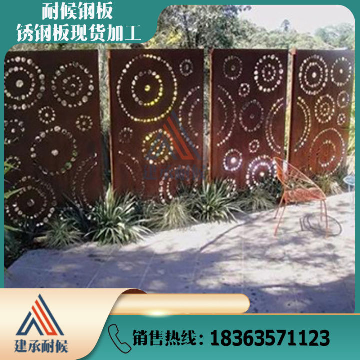 Weather indoor and outdoor screen weather resistant steel lightbox ...