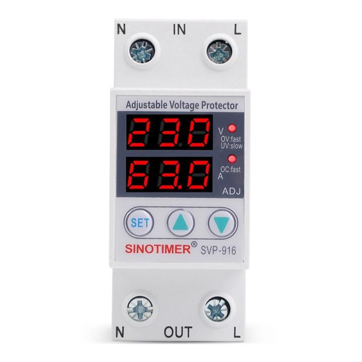 SINOTIMER Home Voltage Surge Protector 63A Din Rail Voltage Surge ...
