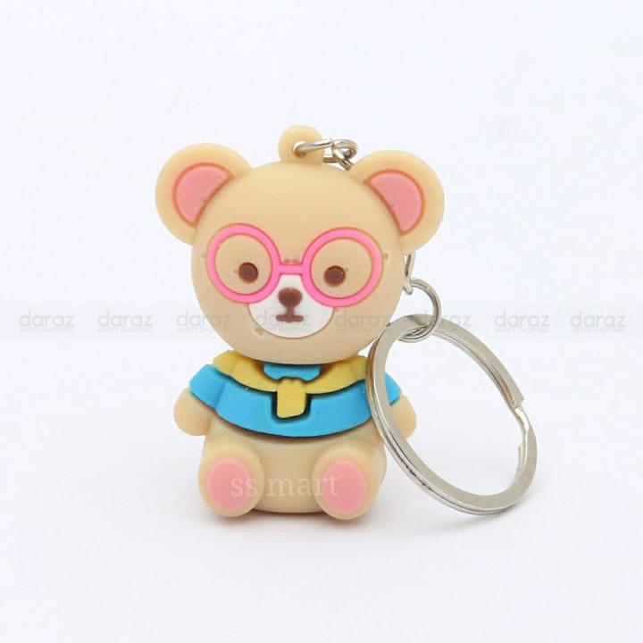 KEY RING 1 PCS | Daraz.com.bd