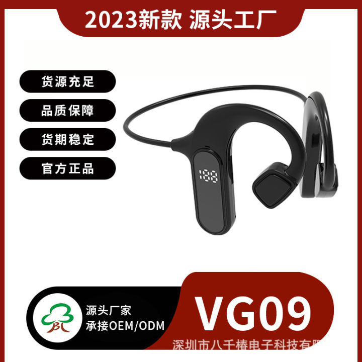 VG02 VG09 MD04 Wireless Sports Non in-Ear out-Cell Air Bone Conduction ...