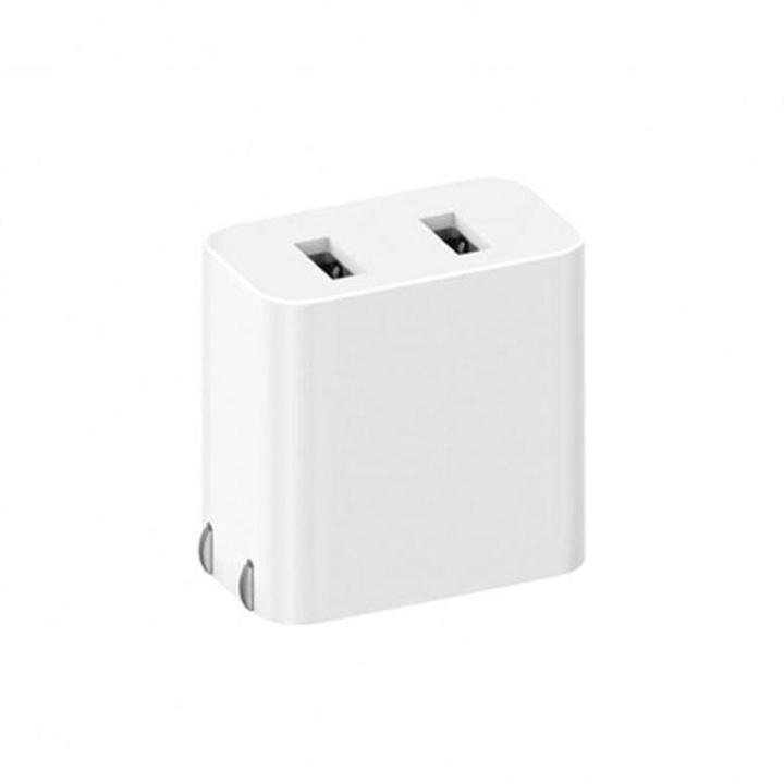 2 Ports USB Charger Adapter - White | Daraz.com.bd