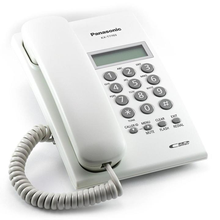 Panasonic KX-T7703 T&T Landline Caller ID Telephone | Daraz.com.bd