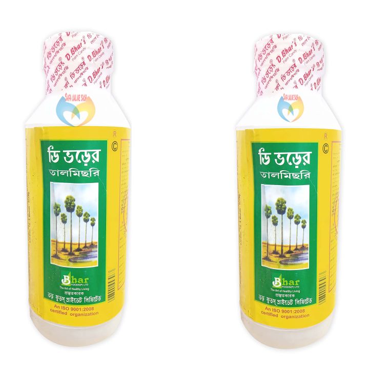 Dlip Chandra Bahar 2kg/ Dlip talmisri | Daraz.com.bd