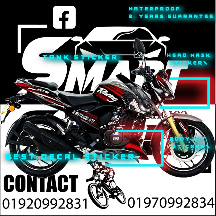 Apache 4v wolves bike sticker || 4v body sticker available || 4v bike ...