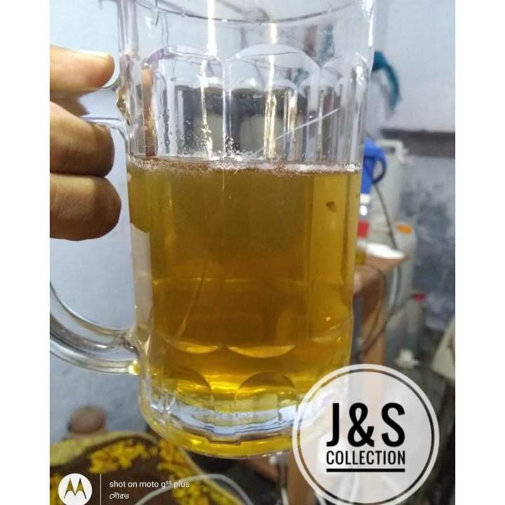 Boroi Flower Fuler Modhu 1Kg | Daraz.com.bd