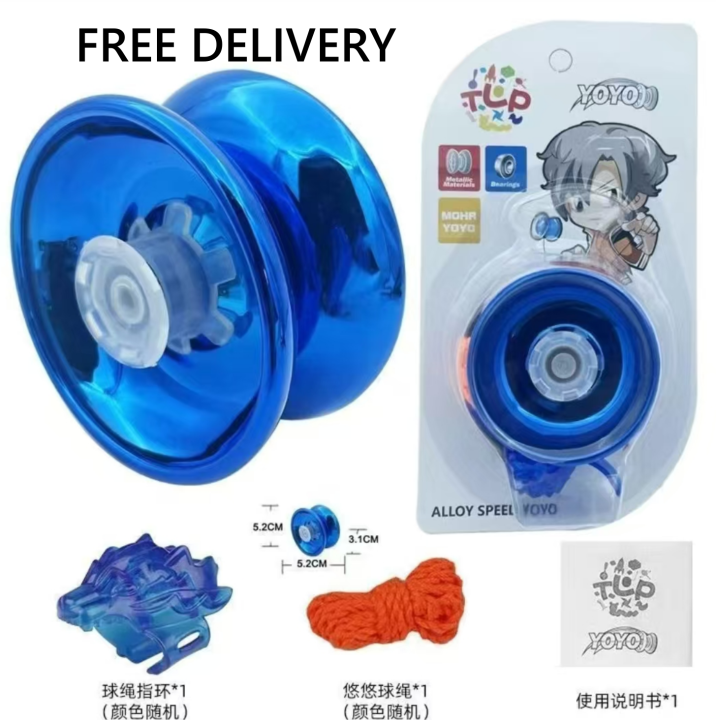 Free Delivery Kadi Blue Devil Yo-Yo for kids, authentic yoyo ball with ...