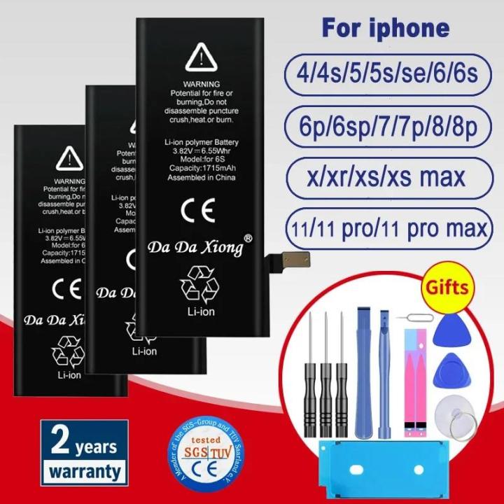 Battery For iPhone 6 6S 5 5S SE 6P 6SP 7 7Plus 8 8Plus X XR XS 11 SE2 4 ...