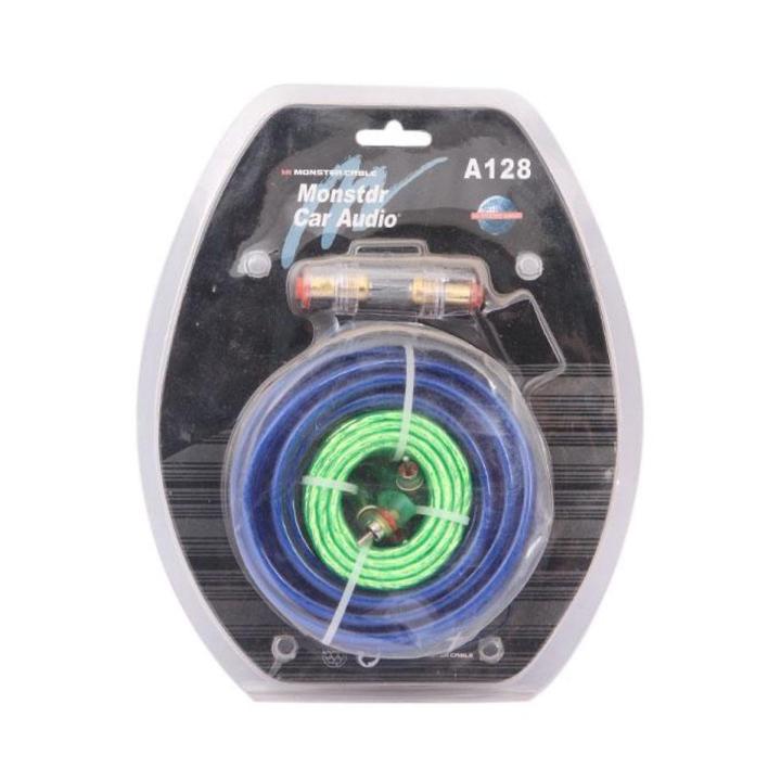 A128 Monstrd Car Audio System Wire Kit - Blue | Daraz.com.bd