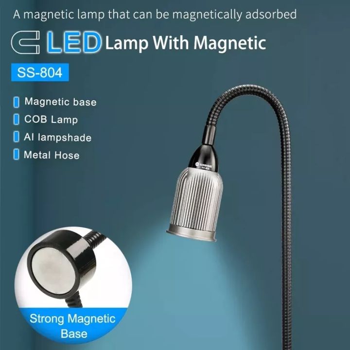 SUNSHINE SS-804 Magnetic LED Lamp Magnet base COB wick Lamp Aluminum ...