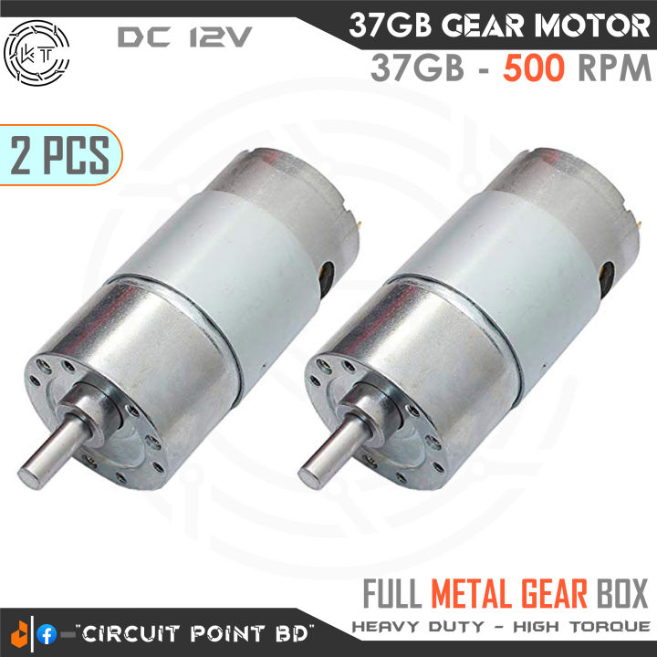2PCS 37GB 500RPM 12V DC GEAR MOTOR 37GB555 ORIGINAL METAL GEAR BOX. HI ...