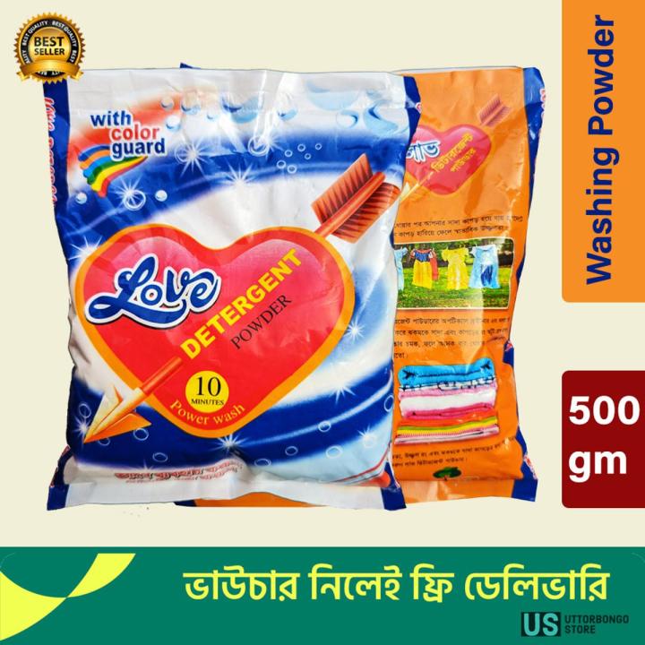 Love Detergent Powder 500 gm, Washing Powder that Dissolves Easily ...