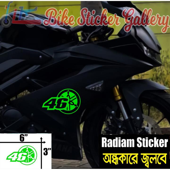 Bike Radium Sticker - 46 Yamaha / Glow in the dark ( Waterproof ...