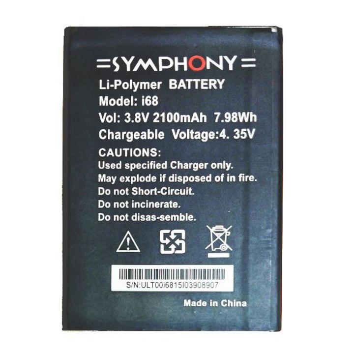 Mobile Battery for i68 Symphony | Daraz.com.bd