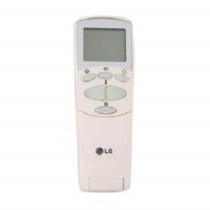 Portable LG AC Remote | Daraz.com.bd