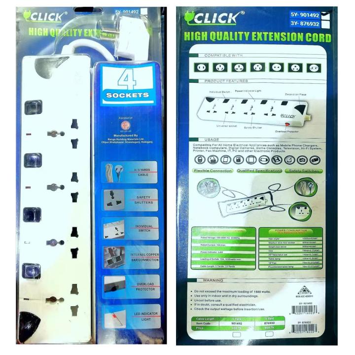 Click Multi-Plug 5 Socket 2/3 Pin 5 Meter Cable | Daraz.com.bd