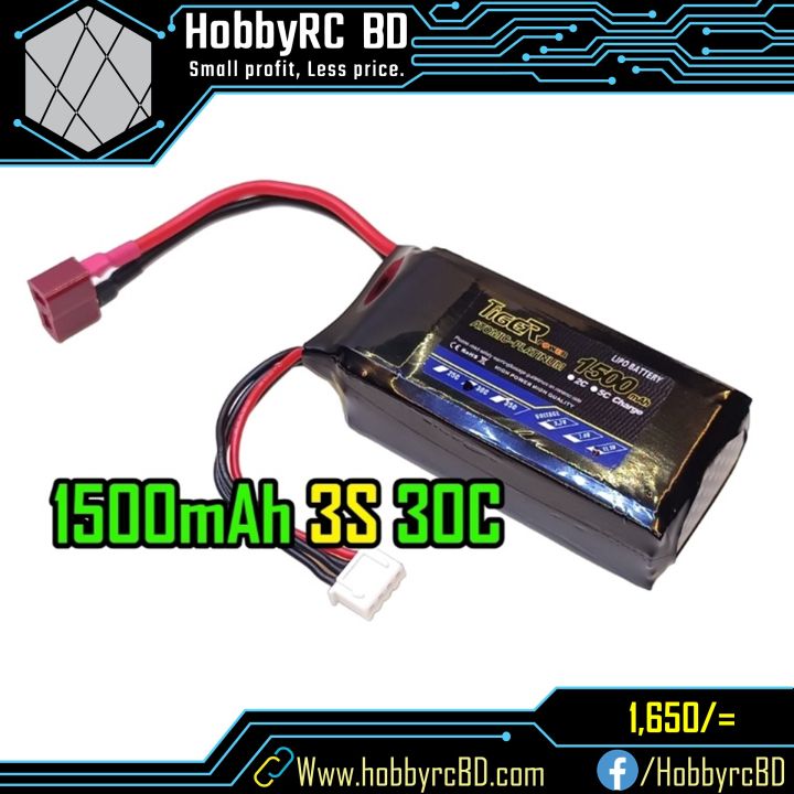 1500mAh Tiger 3S 11.1v 30C Lipo Battery for Remote Control Multicopter ...