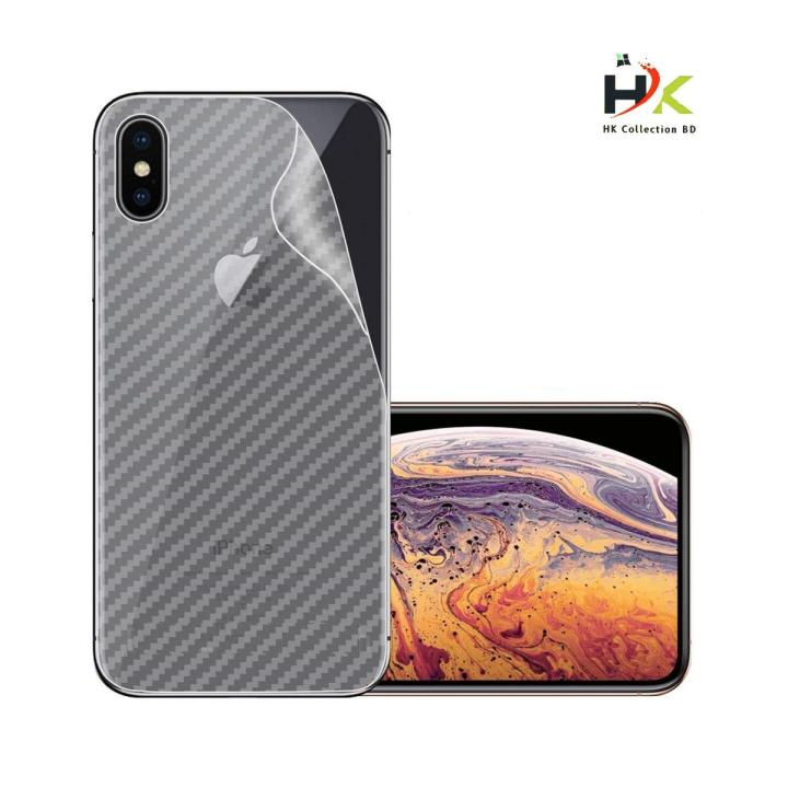 Apple_iPhone X Carbon Fiber Sticker Vinyl Back Poly Skin Protector ...