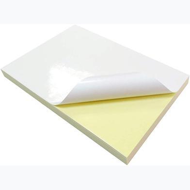 Glossy Self Adhesive Sticker Paper A4 20 Pcs | Daraz.com.bd