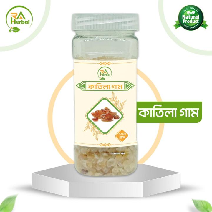 Tragacanth Gum / Katila Gum 150Gm | Daraz.com.bd