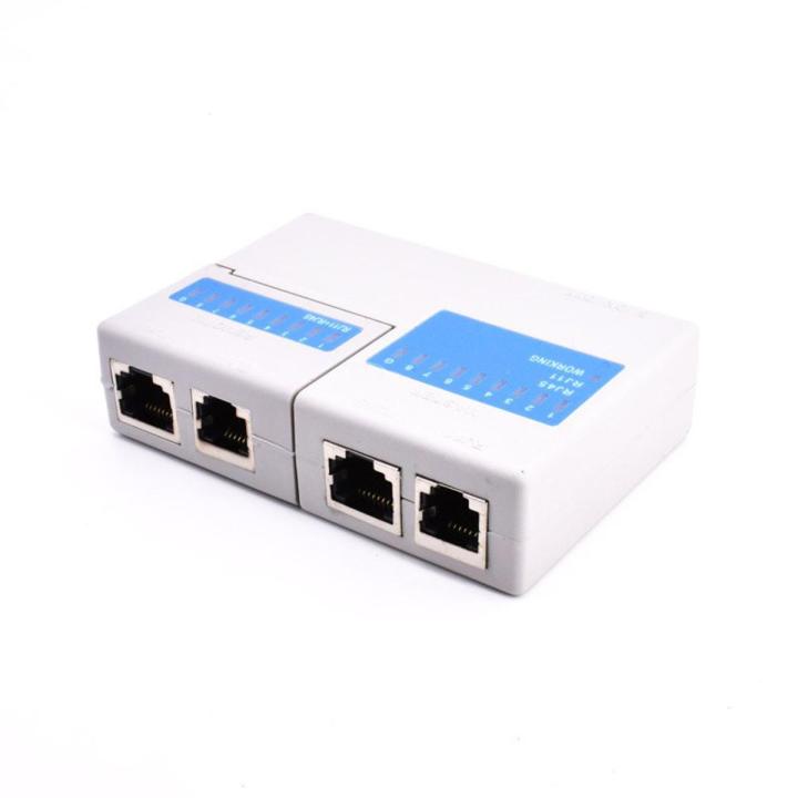 【happy one】Mini RJ45 RJ11 Network LAN Cable with KeyChain electronics ...