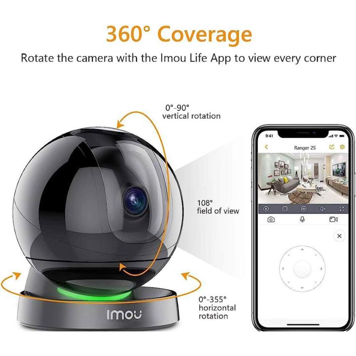 IMOU IPC-A26HSP Ranger 2S 2MP WiFi AI Security Camera | Daraz.com.bd