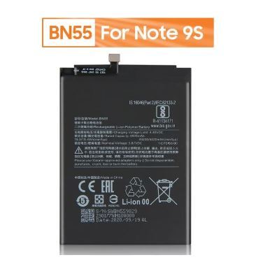 BN55 Battery For Xiaomi Redmi Note 9S | Daraz.com.bd
