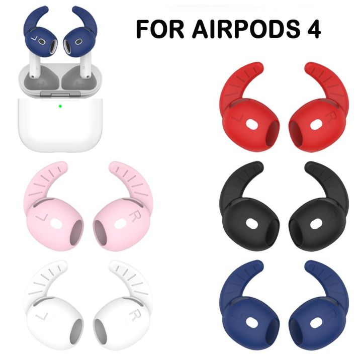 5Pairs New Silicone Eartips Earplug Earcap Earbuds Headphone ...