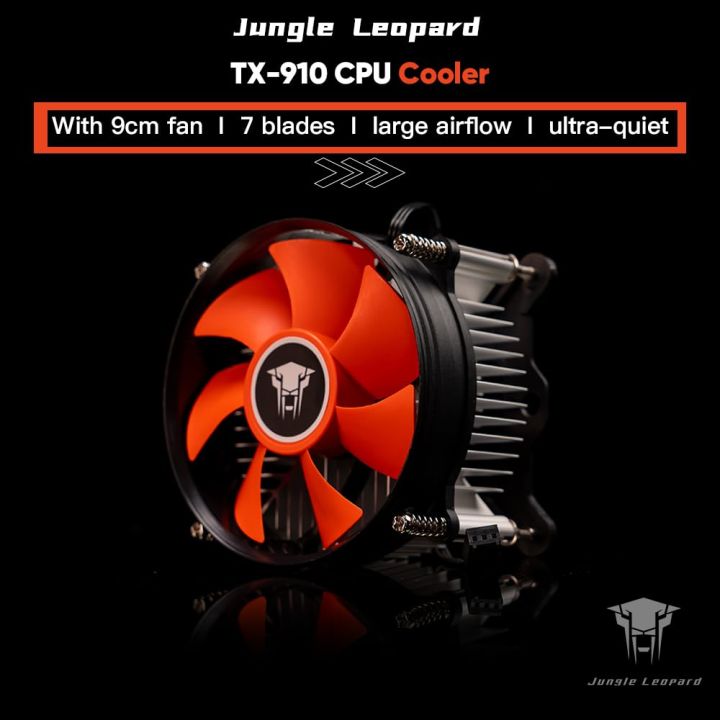 Jungle Leopard TX910 90mm CPU Cooling Radiator PC Computer Fan CPU Air ...