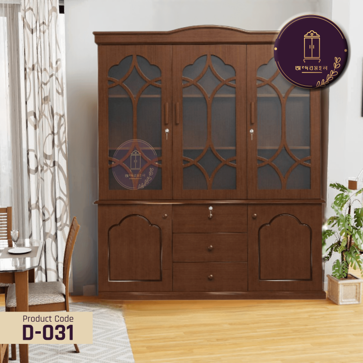 Andormahal 3 part Showcase/Cabinet | Daraz.com.bd