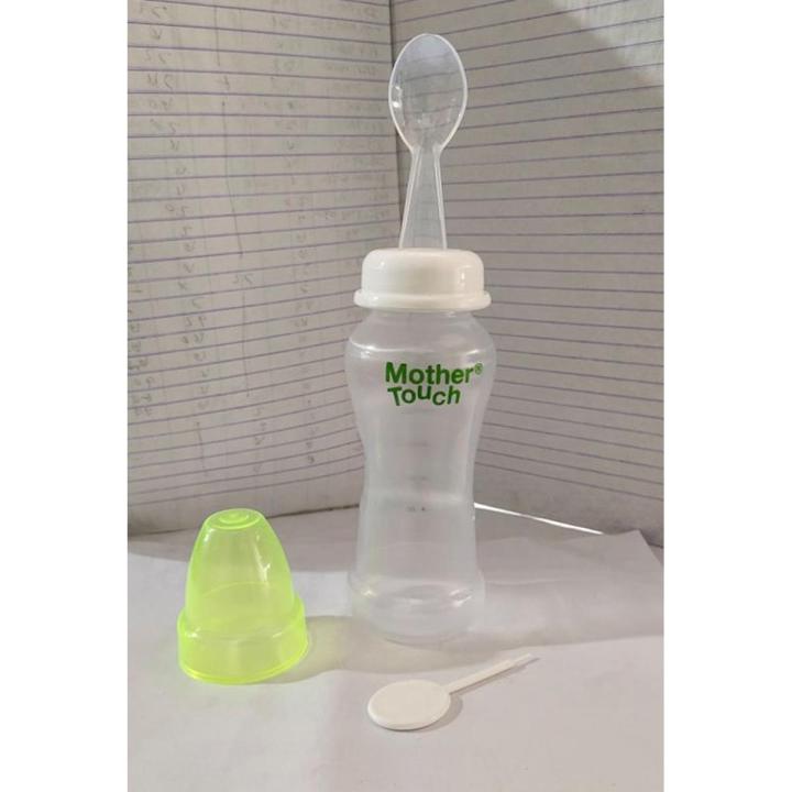 Little Star Spoon Feeder -RFL | Daraz.com.bd